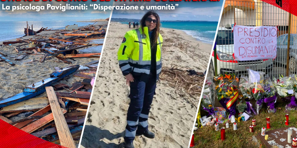 La strage di Cutro e le vittime collaterali, la psicologa Paviglianiti ...
